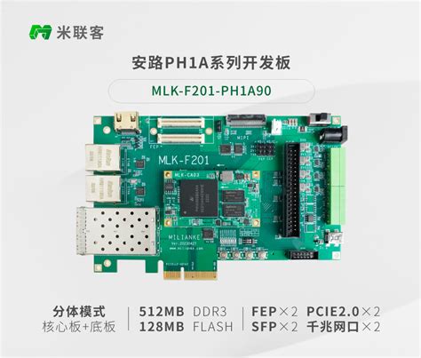 常州米联客信息科技有限公司 首页