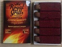 Спички длительного горения 60 мм 5 шт 80-137 ROYALGRILL - DELVERA.ru