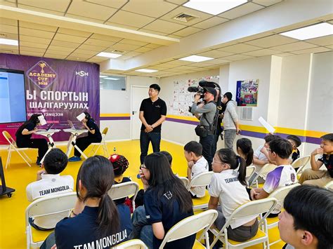 МОНГОЛЫН ОЮУН УХААНЫ МОНГОЛЫН ОЮУН УХААНЫ АКАДЕМИ