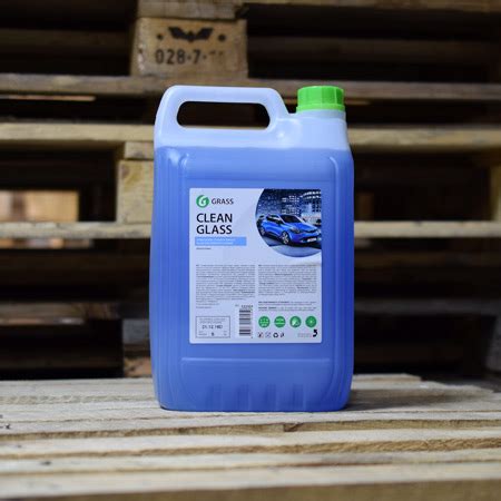 Grass Clean Glass (ГраСС Клин Глас), в канистре 5 кг очиститель стекол ...