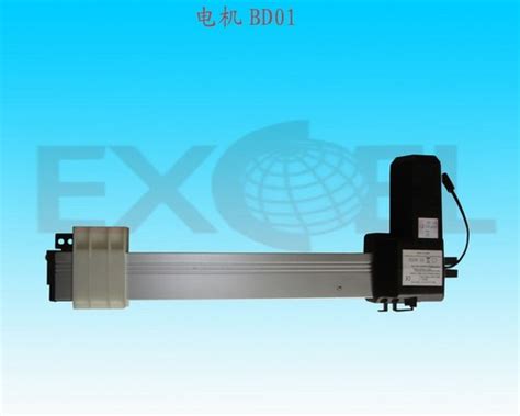 Linear Actuator At Best Price In Shenzhen Guangdong Excel Line Asia