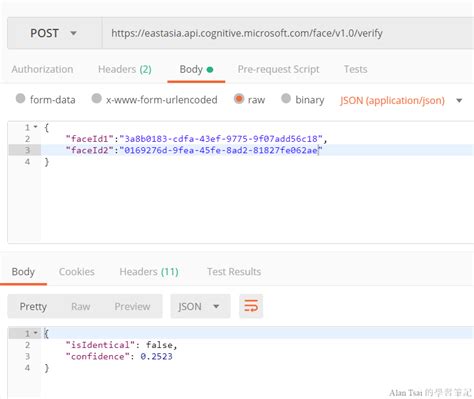 [cognitive service之face api][06]人臉識別的ai服務 使用verify確認兩張圖片的人臉是否為同一人