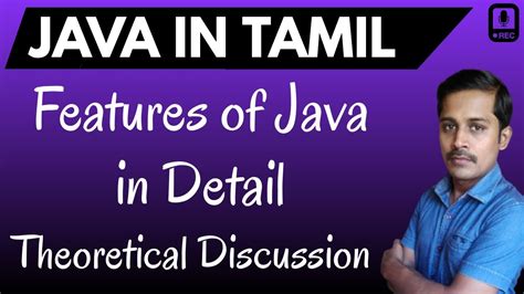 Java In Tamil Features Of Java In Detail Theoretical Discussion