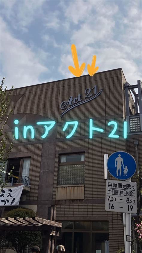 矢吹炉研 【バレンタインデー ️】 今日は2月14日 バレンタインデーですね♪ 毎年、矢野社長が従業員みんなにチョコを用意してくださいます😌 現場から帰ってきて、こういった想いやりがあると