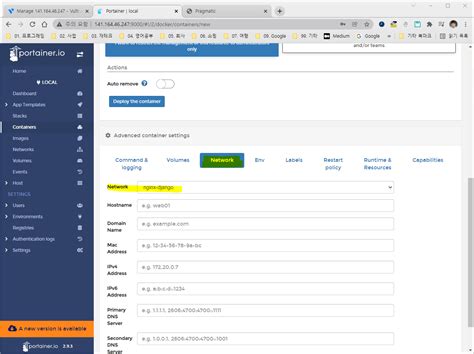 Django With Docker Docker Volume Easycoding 7 For C Developers