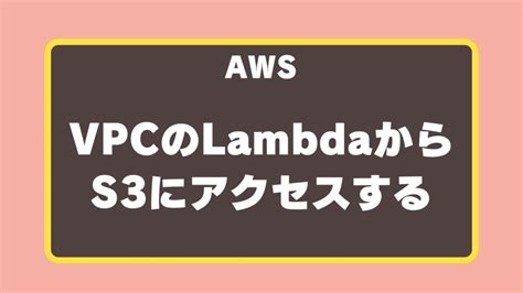 Vscode Counterでステップ数を簡単に取得する とやまtechカフェ