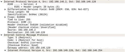 Icmp 重定向攻击和icmp不可达报文攻击icmp不可达攻击 Csdn博客