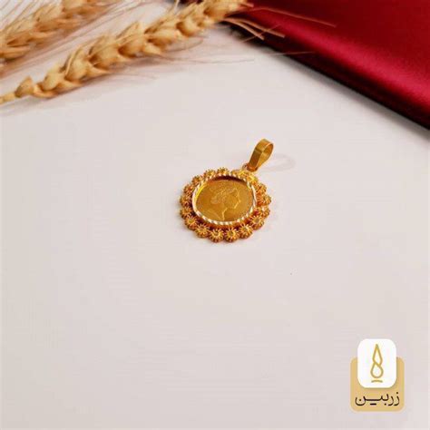 پلاک طلا الیزابت شمش وار زربین