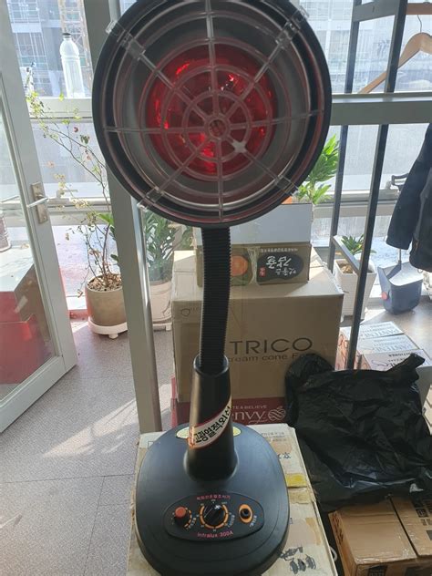 개인용 적외선 온열조사기 온열기 당근 중고거래