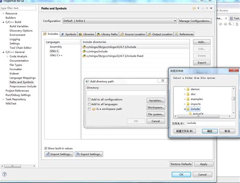 搭建跨平台开发环境 cmake editor csdn博客