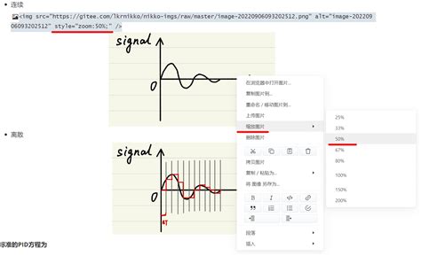 csdn上传md的坑与解决方法 csdn 怎么直接使用md csdn博客
