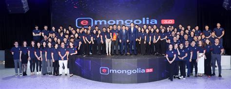E Mongolia3 0 шинэчилсэн хувилбарын нээлтийн үйл ажиллагаа болов · E Mongolia Academy