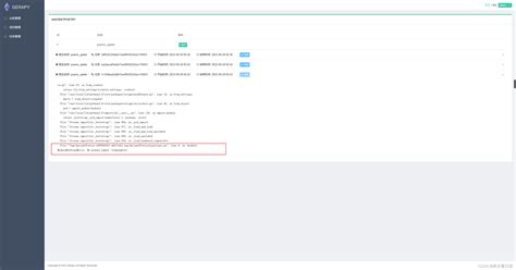 基于docker的gerapy部署及配置教程docker Gerapy Csdn博客