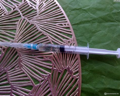 Раствор для инъекций Sanofi Aventis Баралгин М - «Баралгин М вполне ...