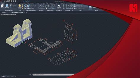 Discover 75 Complete Autocad Tutorial 2dand3d And Autocad Tutorial Ideas Autocad Tutorial