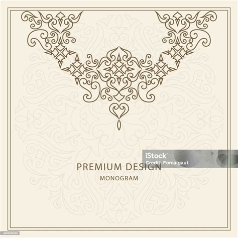 빈티지 장식 인사말 카드 벡터 템플릿입니다 레트로 럭셔리 초대장 로얄 인증서입니다 Flourishes 프레임입니다 벡터 배경 0명에 대한 스톡 벡터 아트 및 기타 이미지