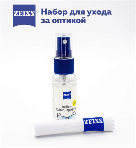 Zeiss Cleaning – купить в интернет-аптеке OZON по низкой цене