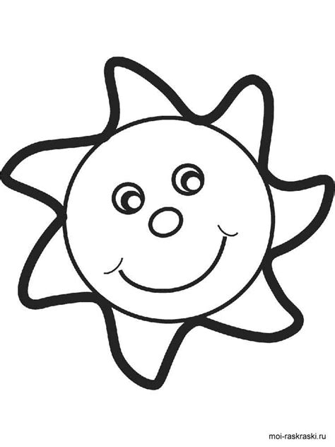 Coloriage Pour Petite Fille De 4 Ans En 2021 Coloriage Dedans Coloriage