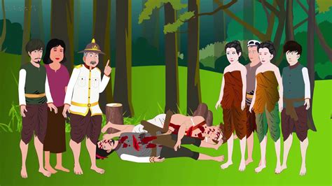 រឿងបិសាចខ្លាចខ្មោចភាគ៣ Tnaot