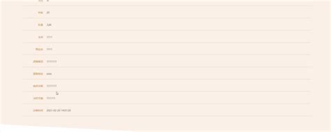 计算机毕业设计springboot城市医疗共享病历交互系统基于spring Boot的城市医疗电子病历共享交互平台 Spring Boot驱动