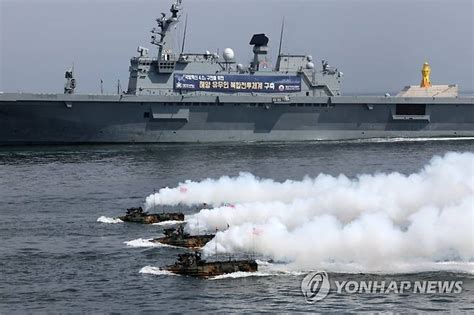 김귀근의 병영터치 유령함이 상륙돌격대로미래 해양전 대비 첫발 김귀근의 병영터치 유령함이 상륙돌격대로미래 해양전 대비 첫발