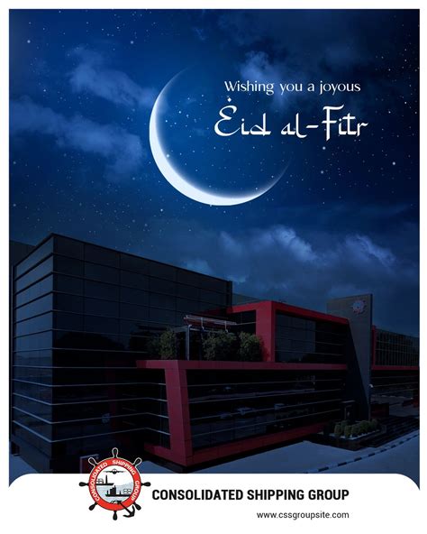 Consolidated Shipping Group Css Group On Linkedin Cssgroup