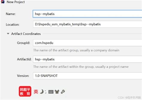 实现 Mybatis 底层机制【 封装 Sqlsession到执行器 Mapper 接口和 Mapperxml Mapperbean