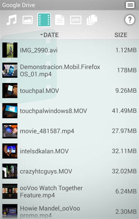 Sandisk Memory Zone For Android 無料・ダウンロード