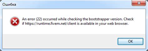 Trying To Install FiveM FiveM Client Support Cfx Re Community