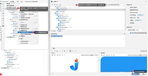Idea 如何制作代码补丁？idea 生成 Patch 和使用 Patchidea Create Patch Csdn博客