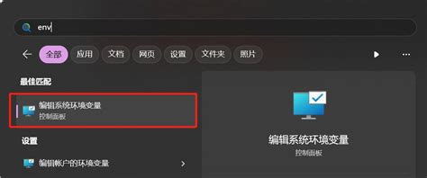 ComfyUI Manager下载总是failed 解决办法 哔哩哔哩