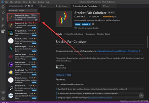 Vscode Verilog 生成例化 No Modules Foundmob6454cc7966b9的技术博客51cto博客
