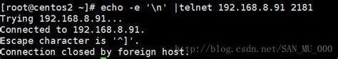 Linux中如何查看端口占用情况linux Minio端口占用 Csdn博客