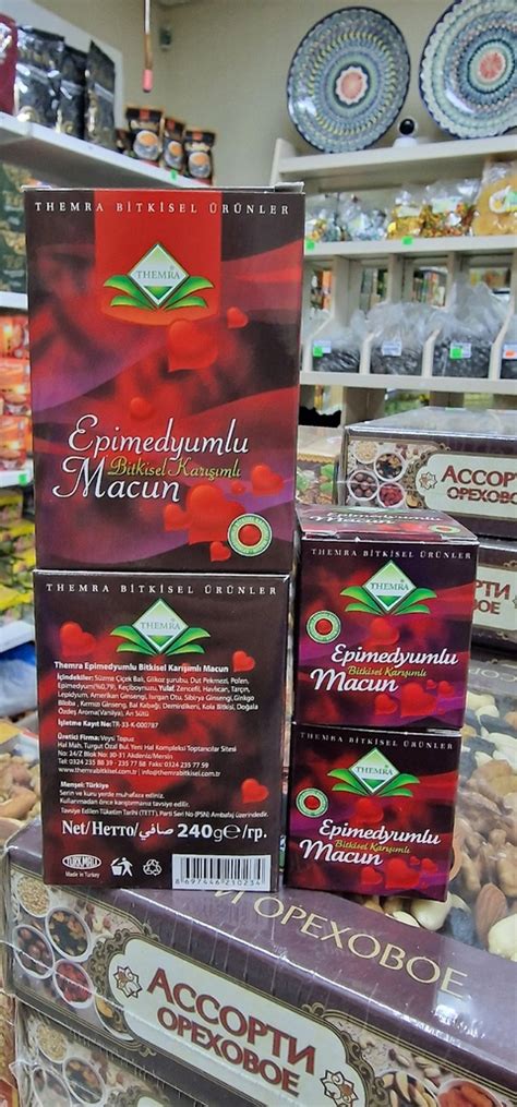 Орехи сухофрукти Орехи Сухофрукты Цукаты Специи по низким ценам с