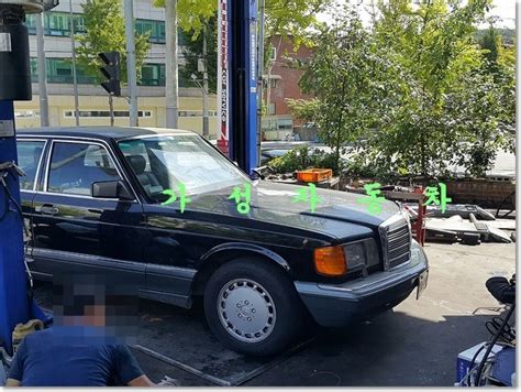 서대문수입차정비 마포수입차정비 벤츠 300 Sel W126 산소센서 교환 외 산소센서 Afs 포텐셔미터 공기유량센서 포텐셔미터 네이버 블로그