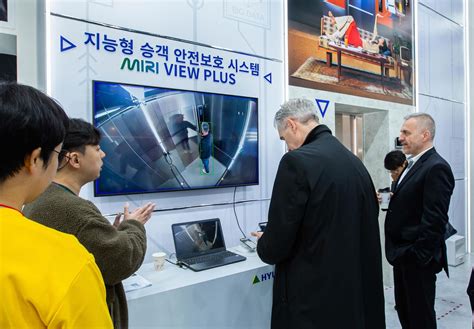 현대엘리베이터 승강기엑스포서 차세대 H포트 신기술 전시 나무뉴스