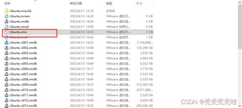 ubuntu有线网络网速只有10mb s，但宿主机是千兆网口 ubuntu 网络显示10m csdn博客