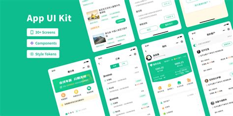 App Ui Kit Figma