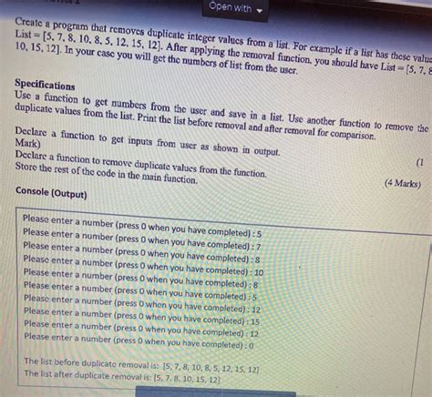 solved create a program that removes duplicate integer