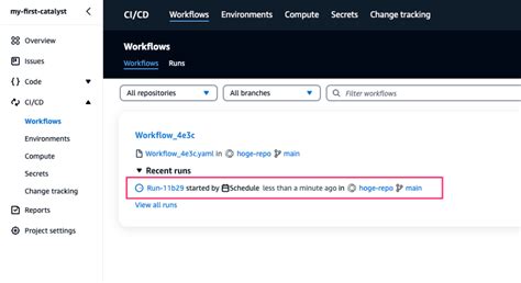 アップデート Amazon Codecatalyst のワークフローでスケジュールに基づくトリガータイプが設定出来るようになりました
