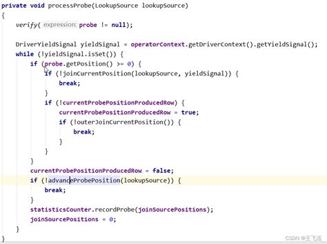 presto之hash join 数据碰撞的实现过程 presto的hashsemijoinoperator类 csdn博客