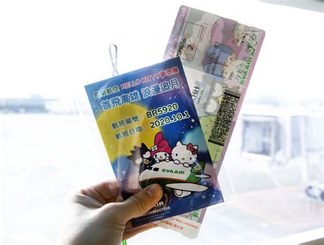 Emilia Rancati Posted On Linkedin