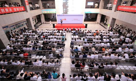 2023 国际大学生程序设计竞赛全国邀请赛在我校圆满落幕 视窗 西北工业大学新闻网