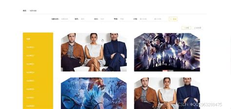 Springbootvuemysql的影视观享系统、影视评论与评分系统pythonnodejsphp 计算机毕业设计 Csdn博客