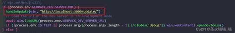 Electron打包发布vue项目electron打包vue项目 Csdn博客