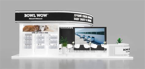 Bowl Wow Behance