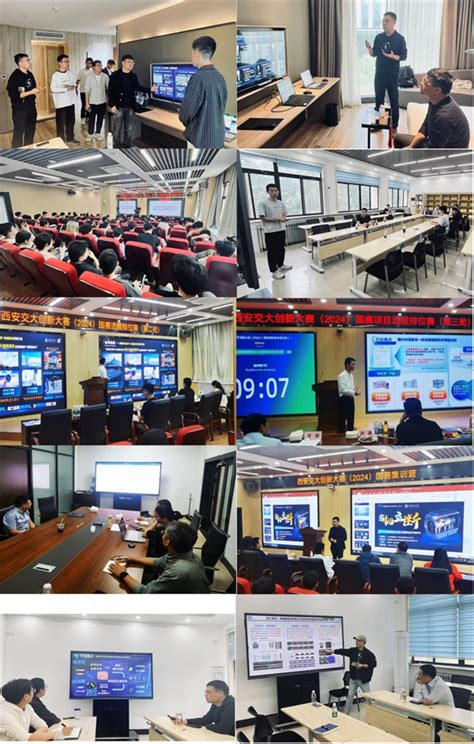 XJTU Wins Gold Awards In International Innovation Competition