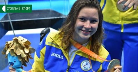 Одна медаль та три четверті місця Як виступила Україна в другий день змагань Паралімпіади 2020