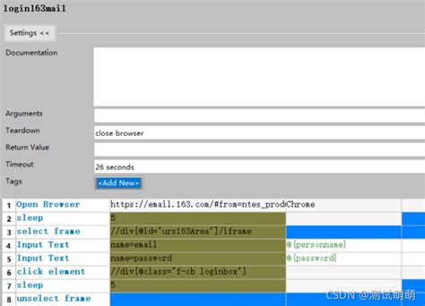 用robotframeworkselenium 进行webui页面自动化测试robotframework Se1enium Csdn博客