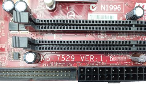 Материнская плата MSI G31TM-P21 (MS-7529) LGA775